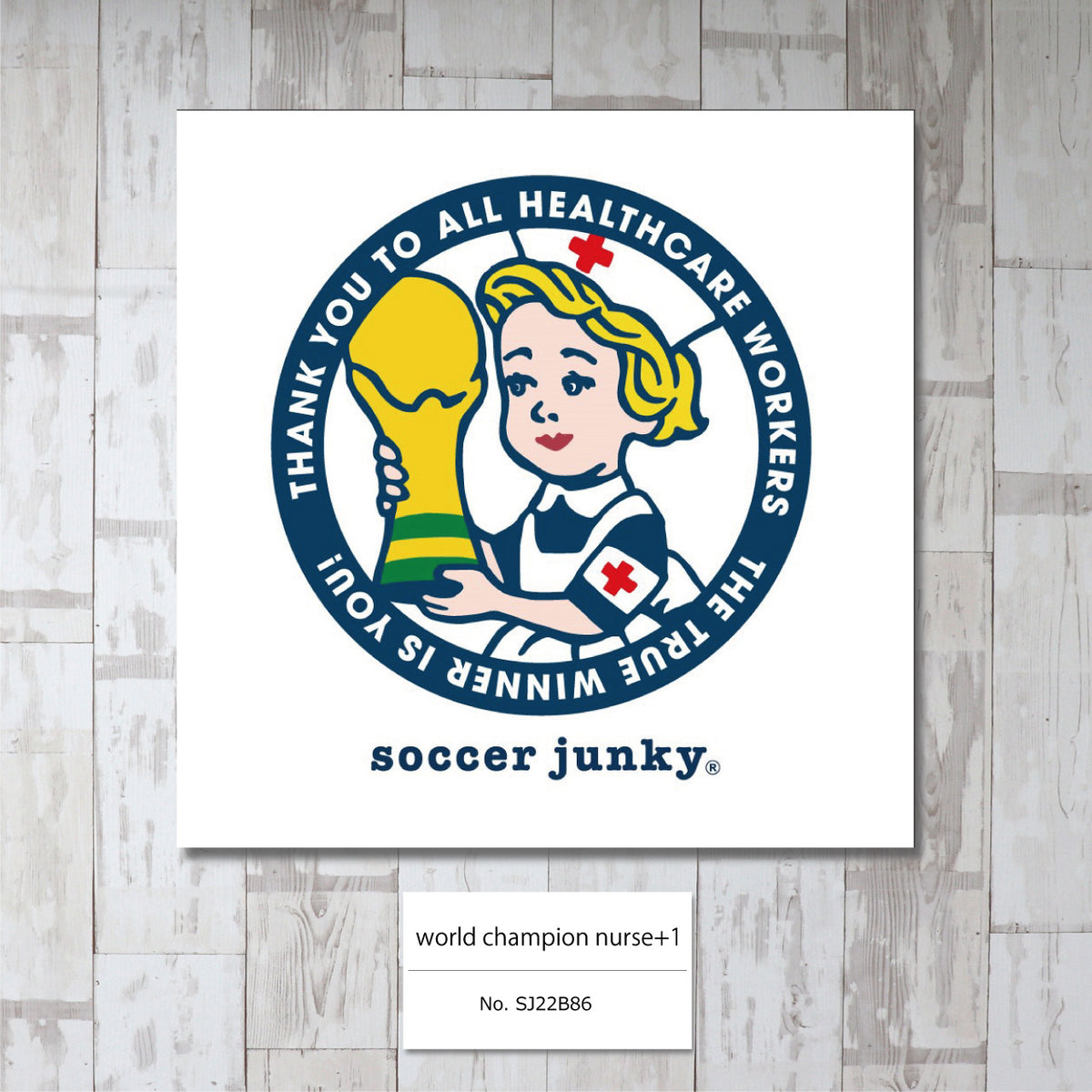 world champion nurse+1 アートパネル – claudio pandiani