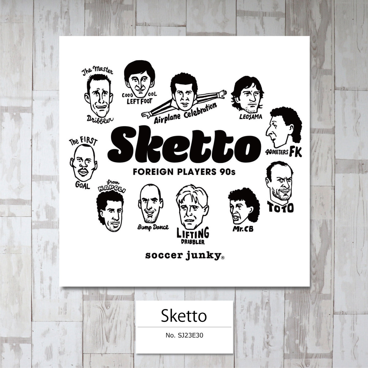 Sketto アートパネル – claudio pandiani
