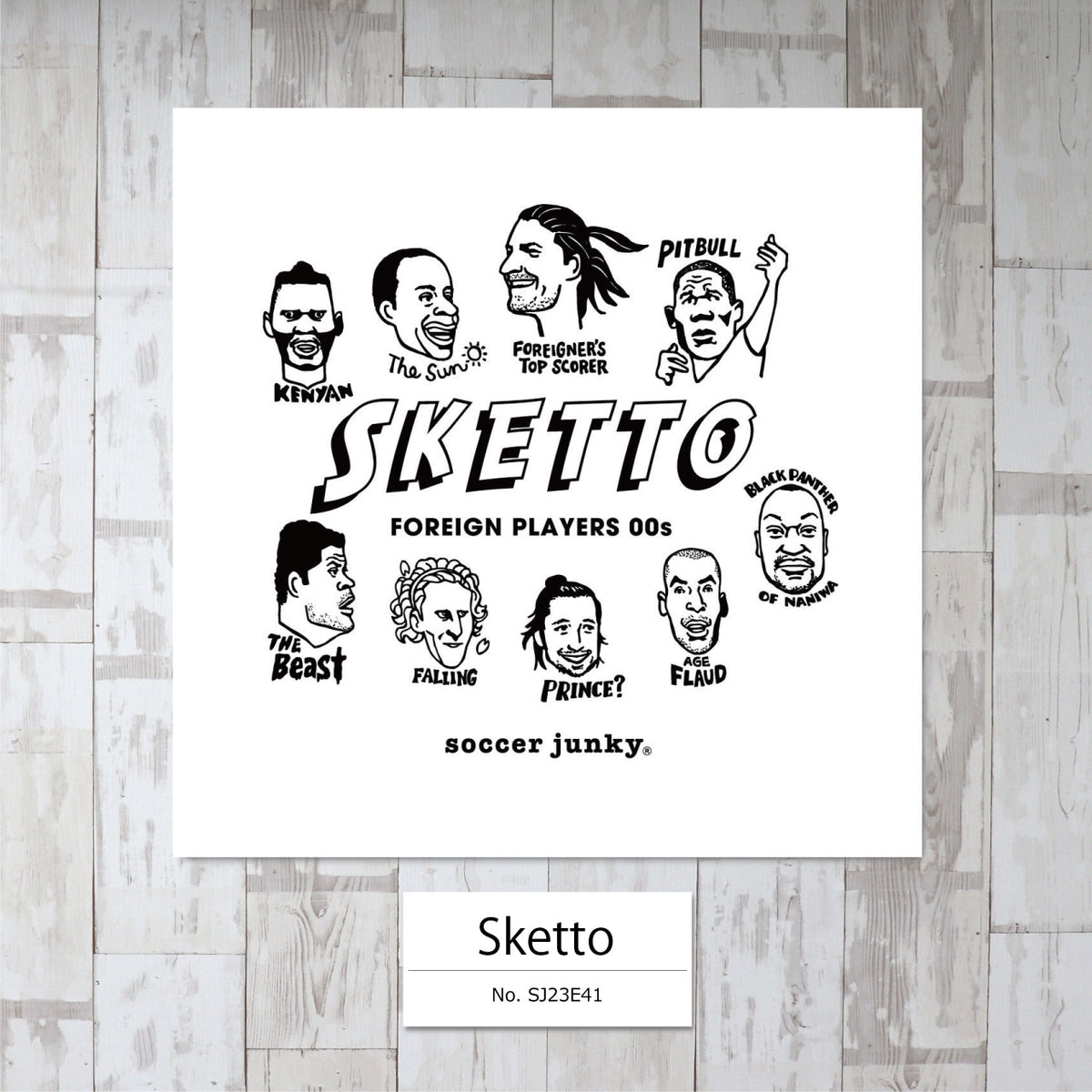 Sketto アートパネル – claudio pandiani